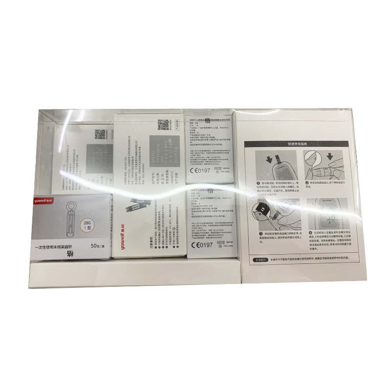 鱼跃 血糖仪套装 305A*1台+50片*3盒+50支28GI型*3盒_多少钱_在哪买_圆心大药房